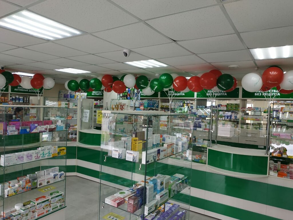 Eczaneler Apteki Stolichki, Moskova, foto