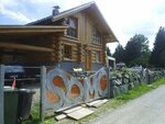 Schlossermeister Schmidt - Sicherheitstechnik (Lower Austria, Korneuburg, Huttererstraße, 15), çilingirler  Aşağı Avusturya'dan