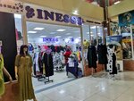 Iness (ulitsa 30 let Pobedy No:66), giyim mağazası  Surgut'tan