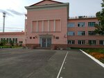 Gymnasium № 48 g. Chelyabinsk (Lenina Avenue No:13), fen lisesi, sosyal bilimler lisesi  Çeliabinsk'ten