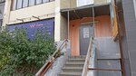 Ситимобил (ulitsa Sulimova No:92Б), taksi  Çeliabinsk'ten