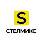 Stelmix (ulitsa Sibirskiy Trakt No:34к03), metal mobilya  Kazan'dan