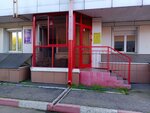 Sks (Krasnoyarskaya ulitsa No:72), demiryolu ekipmanları  Irkutsk'tan