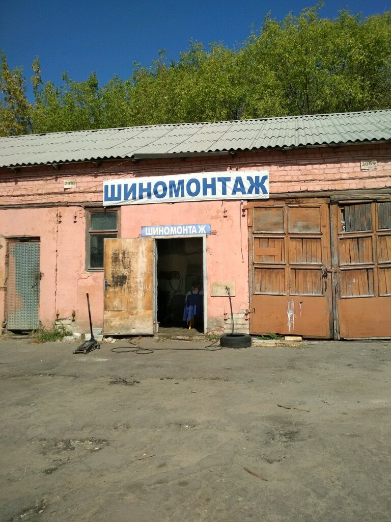 Oto lastik tamiri Шиномонтаж, Belgorod, foto