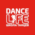Dance Life (Soyuznaya ulitsa No:26), dans okulları  Kursk'tan
