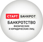 Start Bancrot (Varshavskoye Highway No:39), firma açılışı ve tasfiye işlemleri  Moskova'dan
