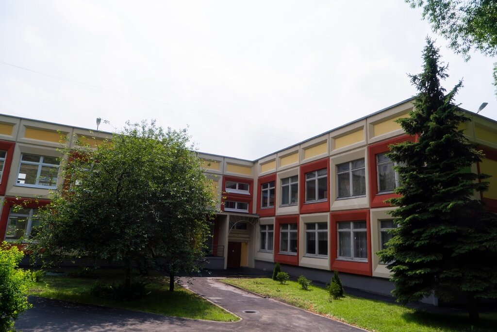 Anaokulları School in Kapotnya, Tverskoi, Moskova, foto