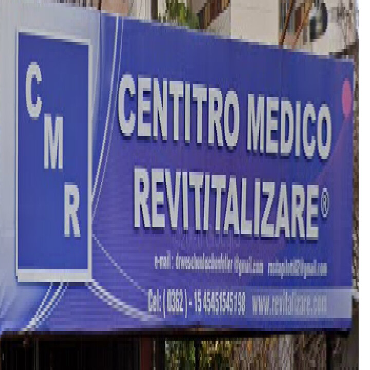 Tıp merkezleri ve klinikler Centro Medico Revitalizare, Resistencia, foto