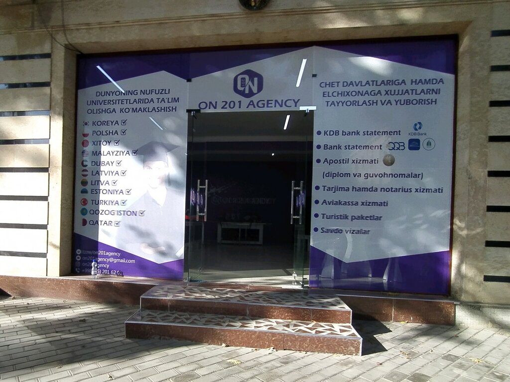 Yurtdışı eğitim On 201agency, Andican, foto