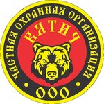 Вятич (Borovskaya Street No:5, Balabanovo), güvenlik firmaları  Balabanovo'dan