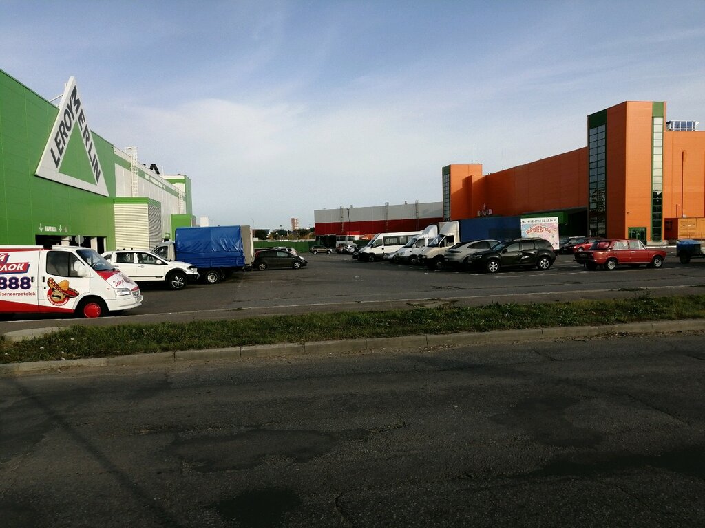 Otoparklar Car park, Penza, foto