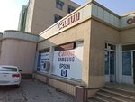 Canon (Nodira koʻchasi No:9), elektronik ofis ekipmanları tamiri  Nemengan'dan