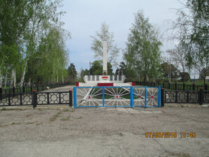 Победа в Великой Отечественной войне (Samara Region, Shigonskiy rayon, posyolok Beregovoy), anıt, heykel  Samarskaya oblastından