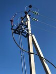 Energyservice (26 Bakinskikh Komissarov Street No:8с96), elektrik servisi  Krasnoyarsk'tan