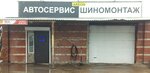 Areon (Chulman Avenue No:11Вс1), otomobil yedek parçaları  Naberejniye Çelny'den (Yar Çallı'dan)