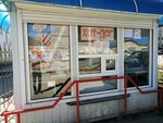 Хот-Дог (Sovetskaya ulitsa No:80, selo Onguday), fast food  Altay Cumhuriyeti'nden