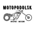 MotoPodolsk (Obyezdnaya Doroga Street No:1Г, Sosnoviy Bor Village), motosiklet tamiri  Moskova ve Moskovskaya oblastından