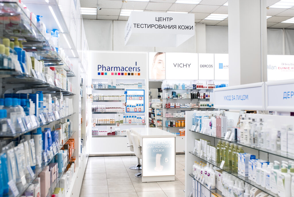 Eczaneler Planet of Health, Minsk, foto