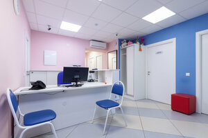 Novi (Bazhova Street No:189), tıp merkezleri ve klinikler  Yekaterinburg'dan
