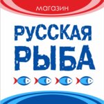 Русская рыба (Svobody Street No:18А), balık ve deniz ürünleri  Dubna'dan