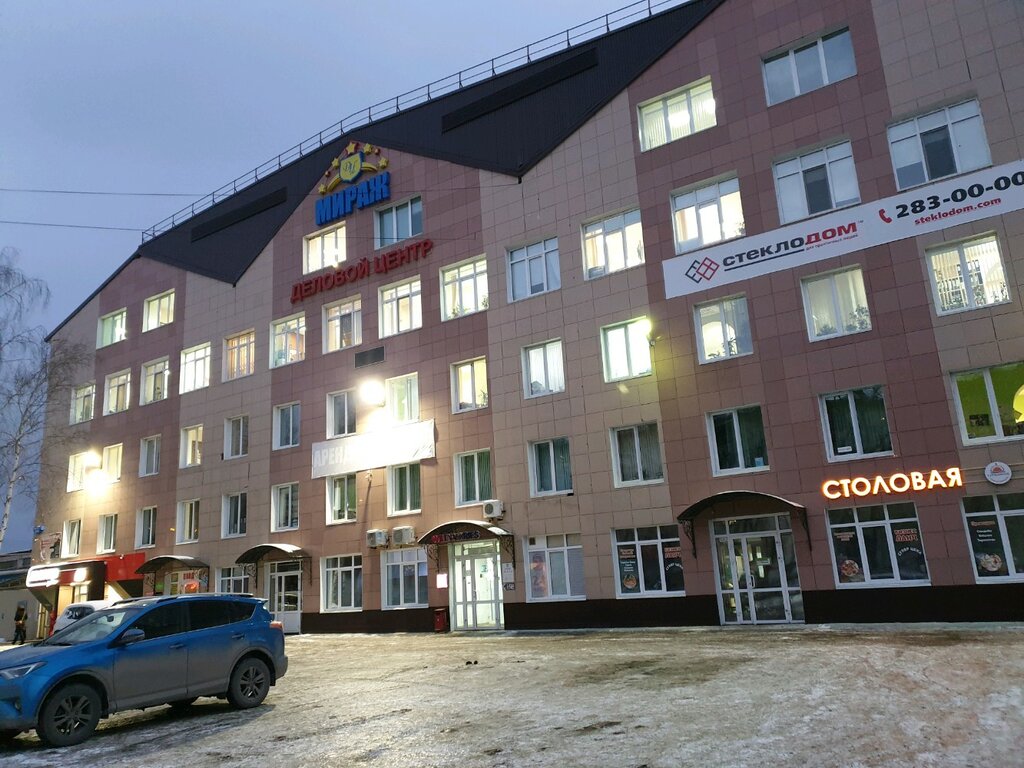 Tıp merkezleri ve klinikler Вектор, Perm, foto