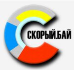 Atlant repair center (vulica Teĺmana No:1), beyaz eşya servisleri  Gomel'den