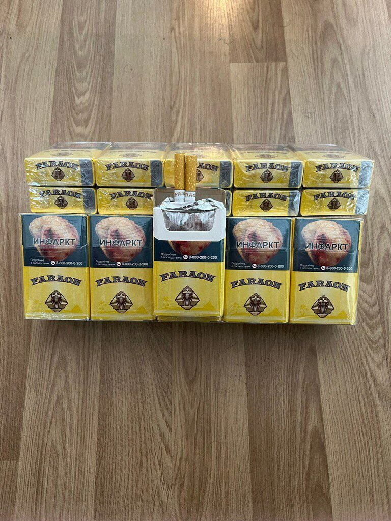 Tütün mamülleri üreticileri ТК Мегаполис, Çeliabinsk, foto