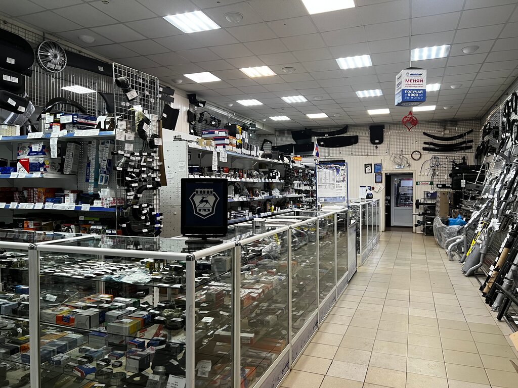Otomobil yedek parçaları AvtoLider, Yaroslavl, foto