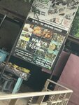 Nagy’s Kitchen (Abeka Road No:88), catering firmaları  Akra'dan