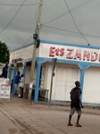 Zandou (Brazzaville, Commune de Makélékélé), alkolsüz içecekler  Brazzaville'den