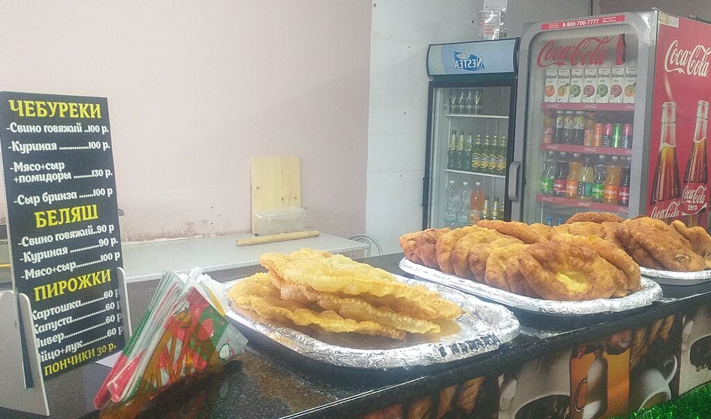Fast food Чебуречная, Rostovskaya oblastı, foto