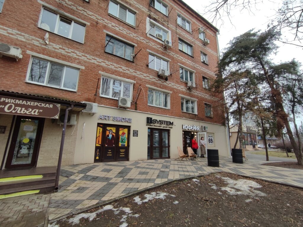 Kahve dükkanları Кофейня, Krasnodar, foto