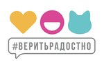 Дом Веритьрадостно (Kharkovskaya Street No:5), sosyal rehabilitasyon merkezi  Belgorod'dan
