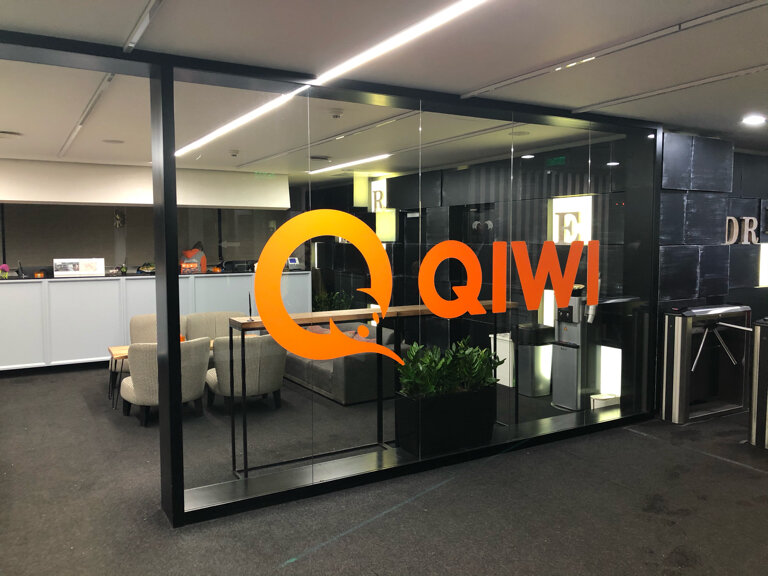 Ödeme terminali QIWI Hq, Moskova, foto