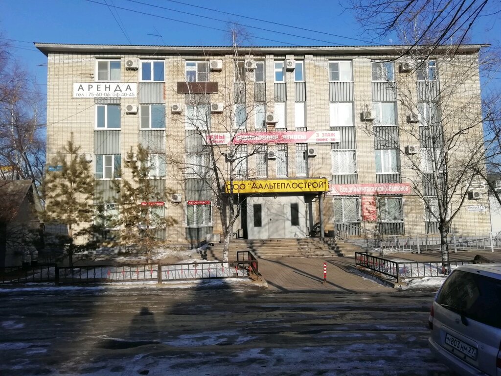 Banyo ve klozet ekipman ve aksesuarları üreticileri Santekhopt, Habarovsk, foto