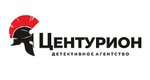 Centurion (Repina Street No:95), dedektiflik büroları  Yekaterinburg'dan