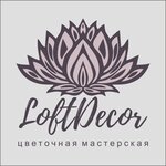 LoftDecor (Yana Raynisa Street No:53Е), çiçekçiler  Pskov'dan