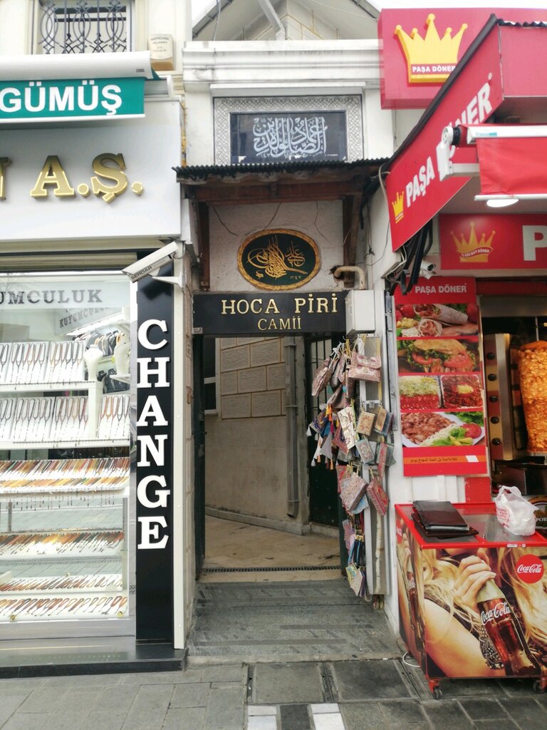 Cami Hoca Piri Cami, İstanbul, foto