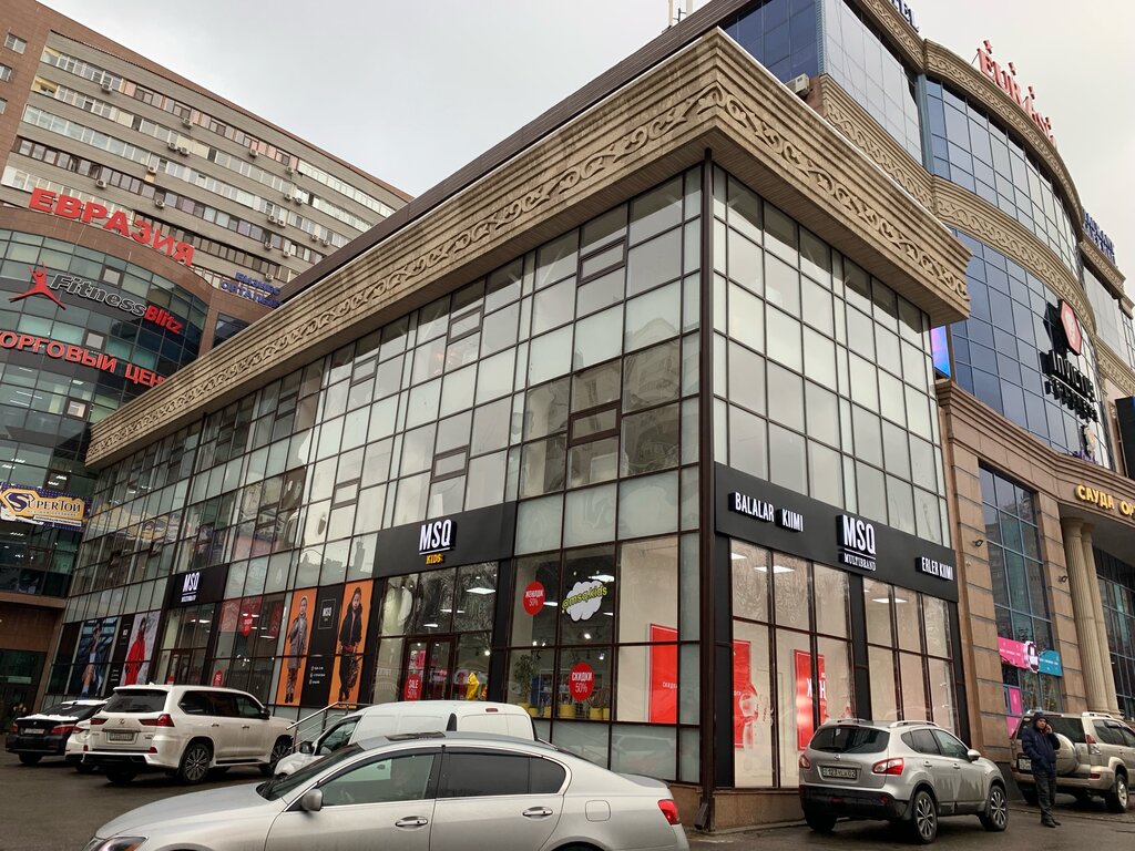 Düğün, toplantı salonu Yevraziya, Almatı, foto