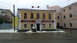 Notarius Shevchenko N. Yu (Gogolevskaya ulitsa No:53), noterler  Miçurinsk'ten