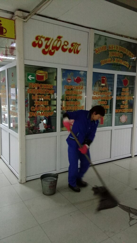 Kantin, yemekhane Ardagym, Aktöbe, foto