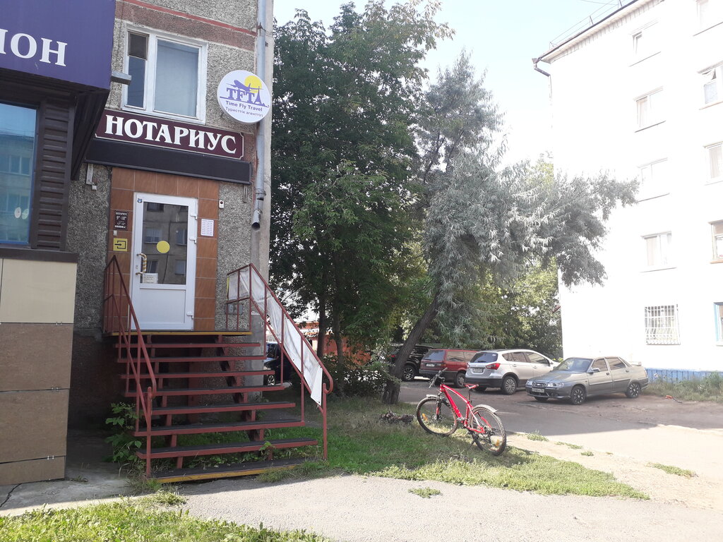 Noterler Нотариус Баймагамбетова Ботагоз Хасановна, Petropavl (Petropavlovsk), foto
