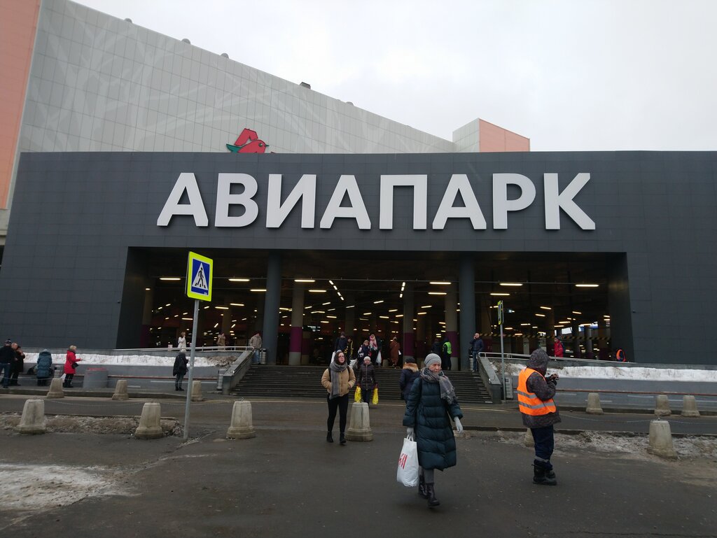 Sanal gerçeklik kulübü Vr Dynamic, Moskova, foto