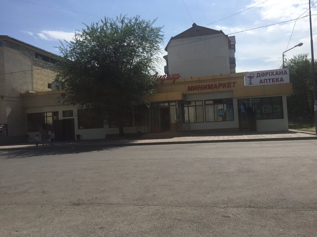 Market Алдияр, Almatı, foto