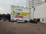 Шиномонтаж (Alshewskaga Street No:24/4), oto lastik tamiri  Minsk'ten