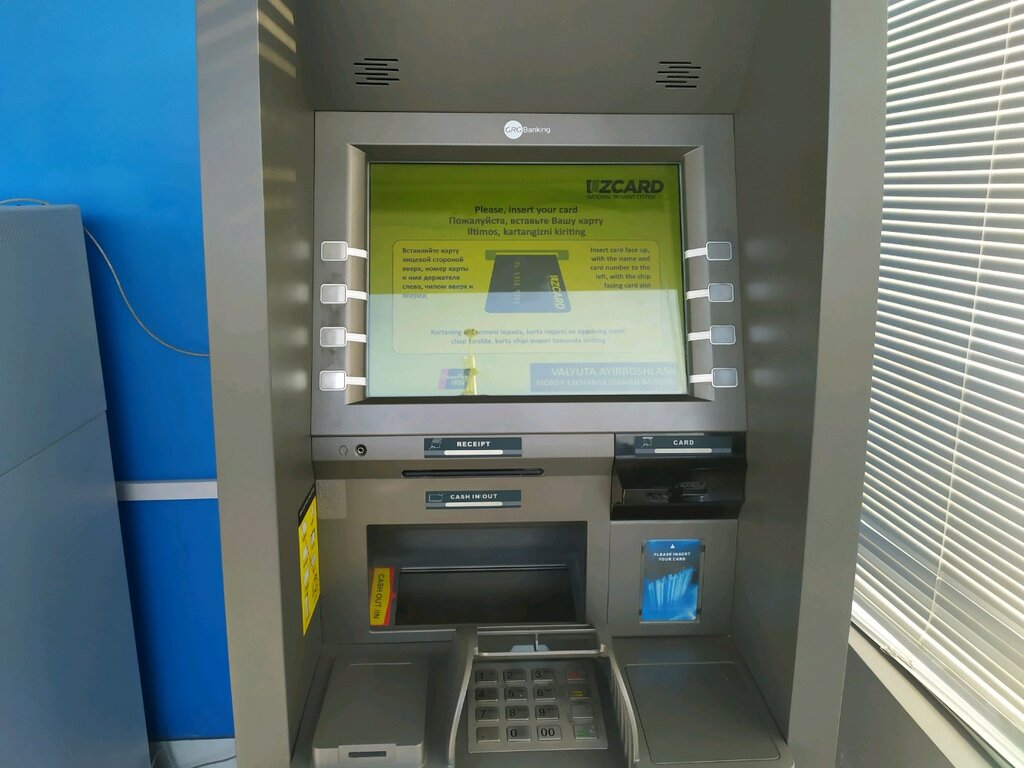 ATM'ler Ipoteka bank, Taşkent, foto