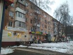 Обои (Novosilskiy pereulok No:1), duvar kağıdı mağazaları  Orel'den