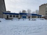 На бульваре (Zelyoniy Boulevard No:17Б), otel  Novocheboksarsk'tan