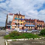 Melbet (Proletarskaya Street No:107), şans oyunu bayileri  Blagoveshchensk'ten
