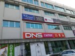 Дух океана (Большевистская улица No:10), spor giyim ve ayakkabı  Yalta'dan